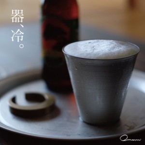 [展示会]夏のOnami展 &STYLESTORE